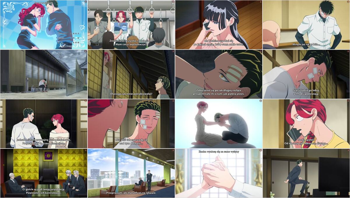 Raise wa Tanin ga Ii - 12 [MaouSubs]