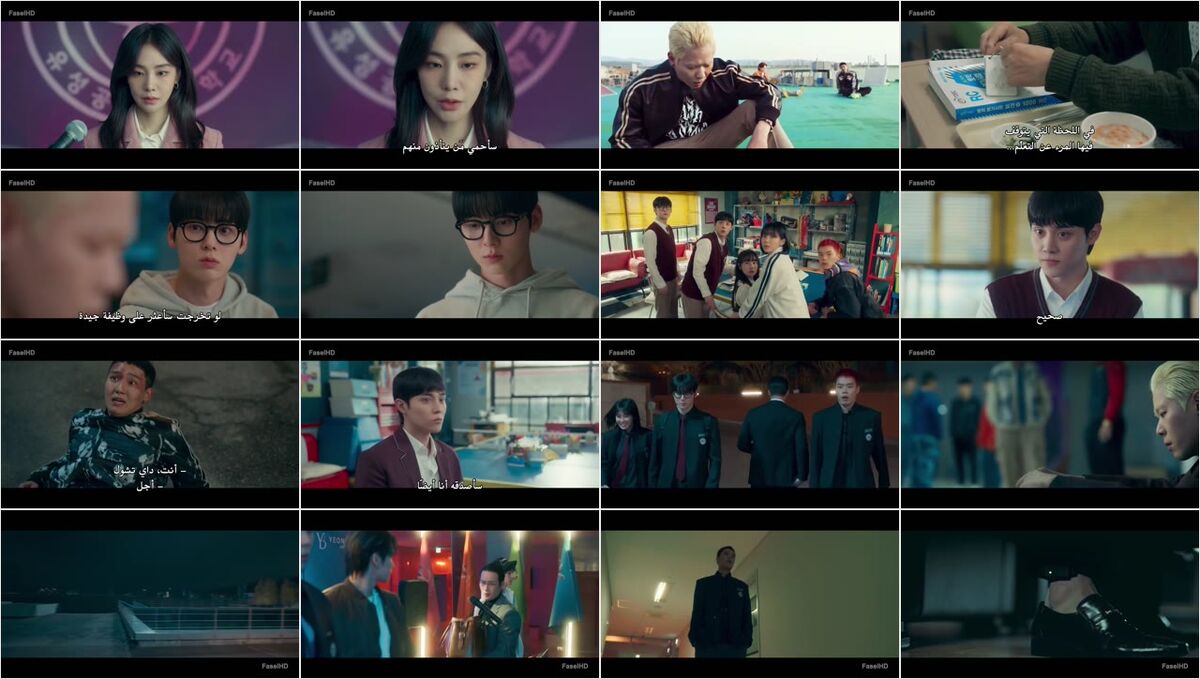 Study Group 7 [480p]