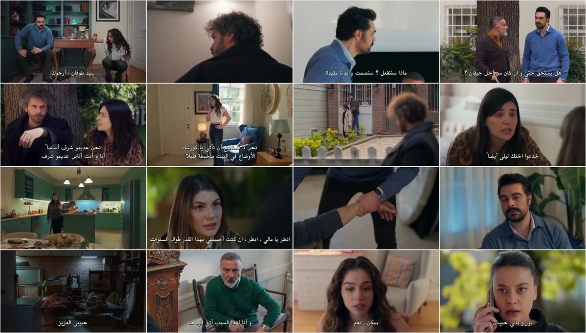 [arabseed] Leyla S01 Ep31 720p