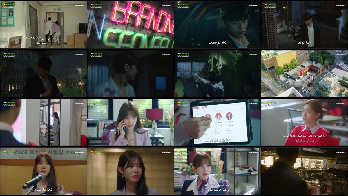 Branding in Seongsu 5 [360p]