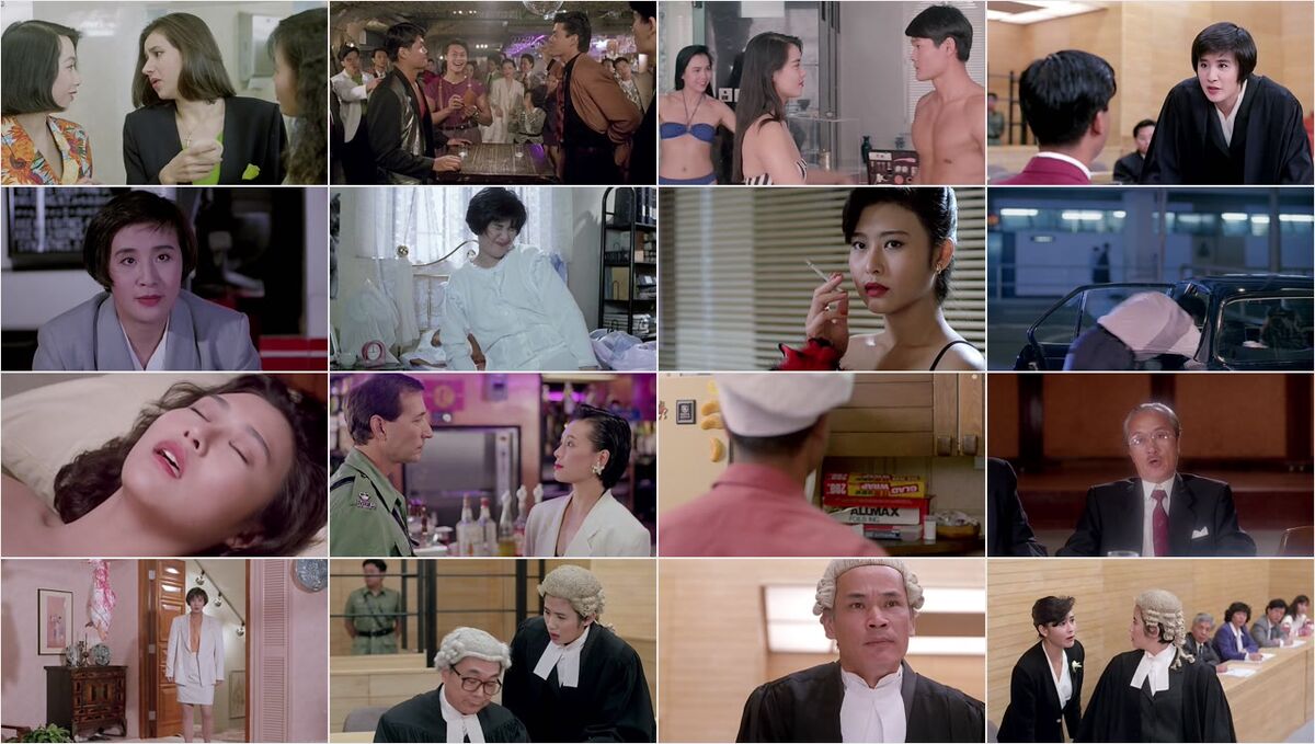 Cash On Delivery 1992 720p BluRay AAC-[YTS MX]