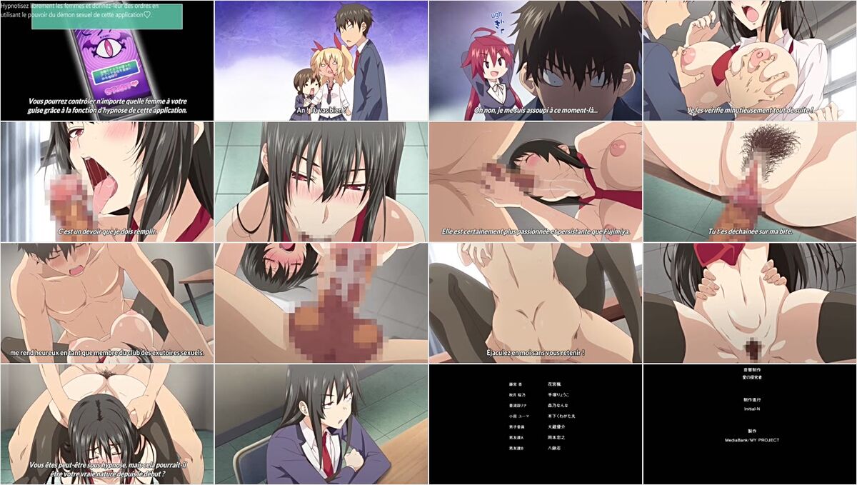 [Hentaivost fr] Succubus Appli Gakuen Saimin - 02 VOSTFR