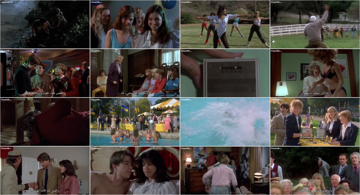  Leak Private School 1983 p BluRay CiNEMATY