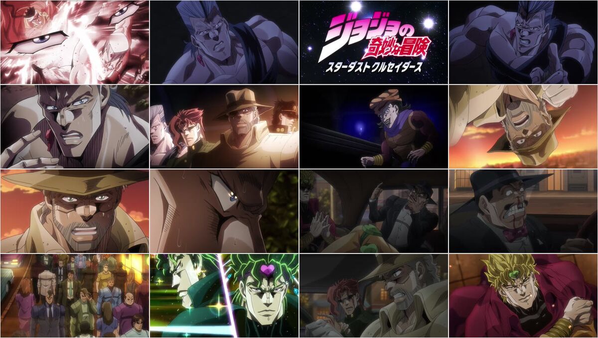 jojoS2-45