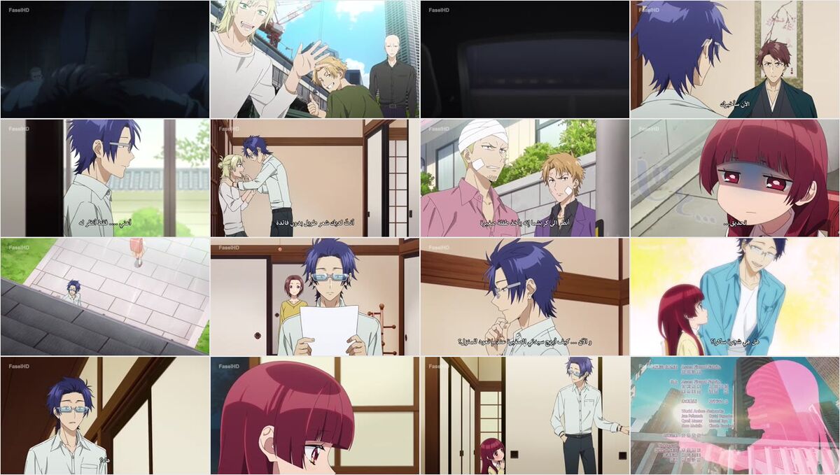 [ZIMABADK] KMTS-E01 [480p]