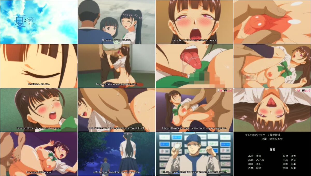 Natsu ga Owaru made Natsu no Owari The Animation ENG 02