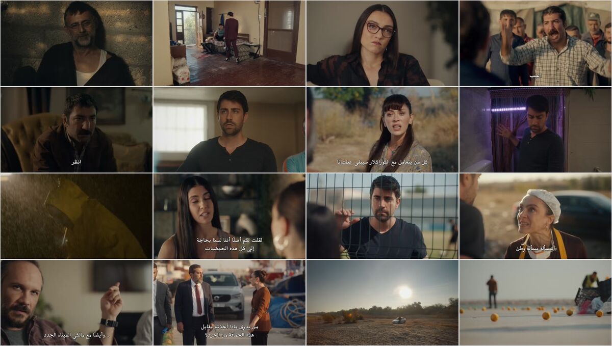 Magarsus S02 E03