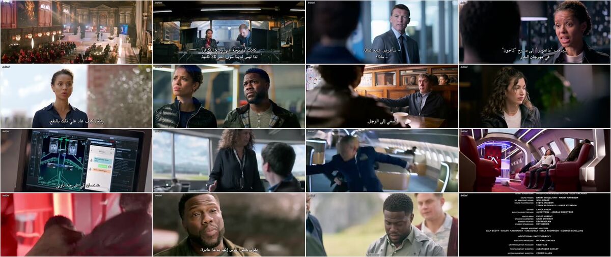 Lift 2024 480p