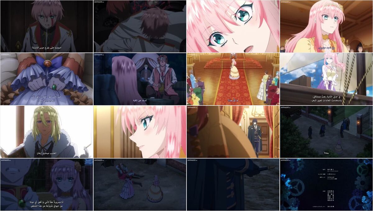  Loop 7-kaime no Akuyaku Reijou wa - 01  [3
