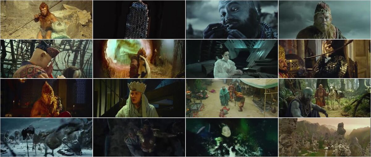 Małpi król - The Monkey King (2014) IVO