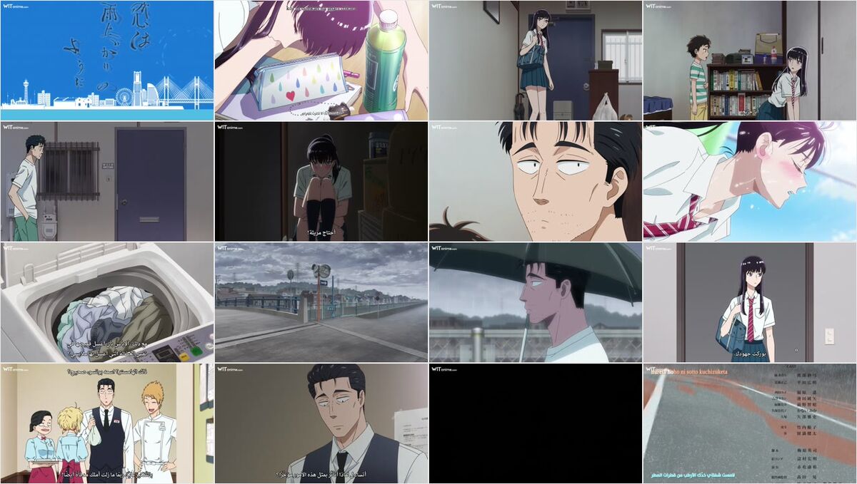[ZIMABADK] KWANYN EP 05 FHD [source]