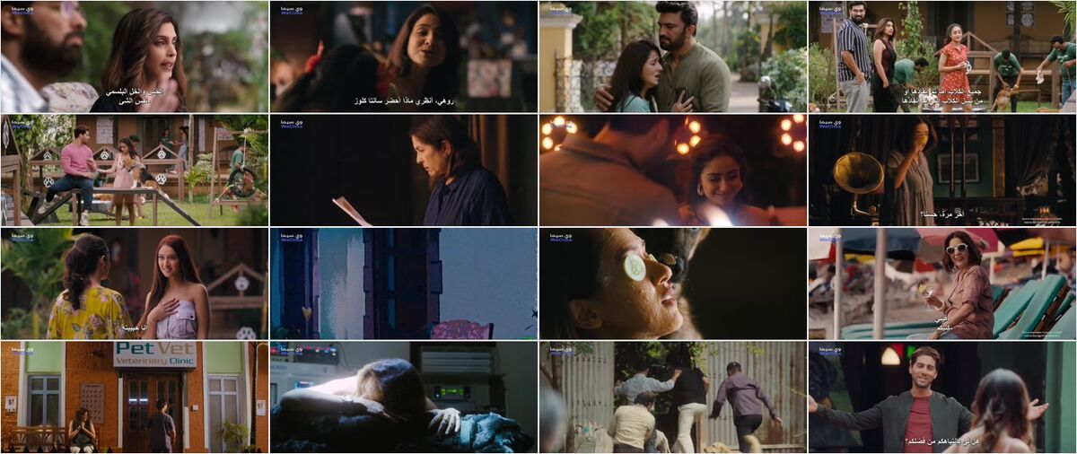 Dil Dosti Aur Dogs 2025 1080p WeCima Show