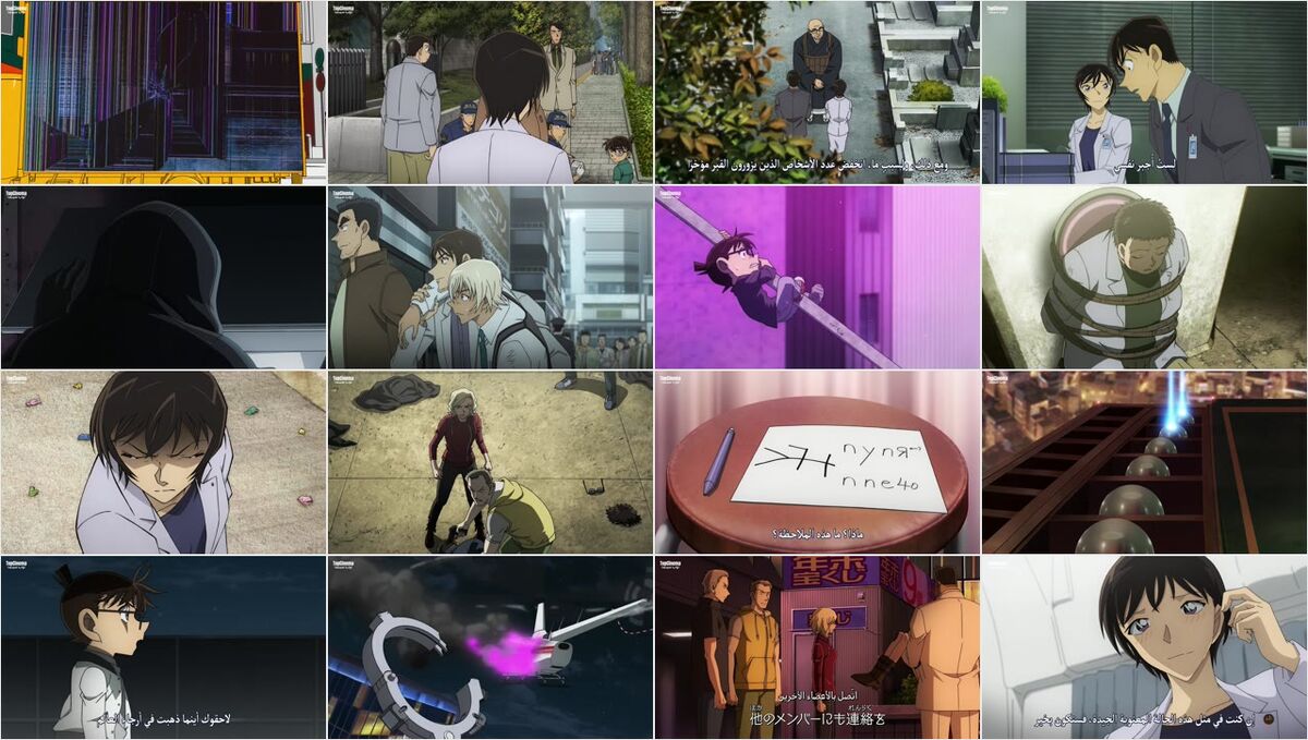 [TopCinema] Detective Conan Movie 25 - Halloween no Hanayome 202