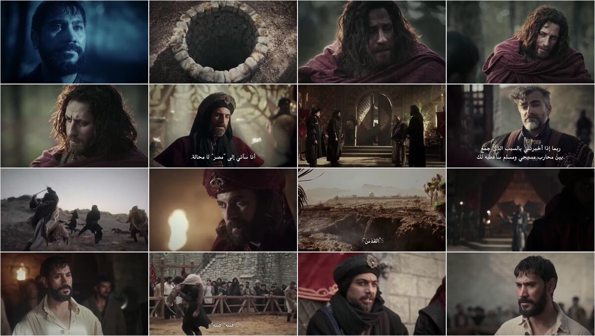 salah 29 [480p]