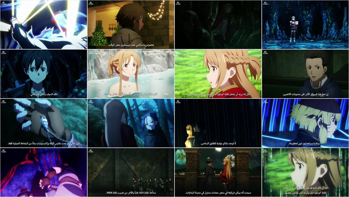 [ZIMABADK] SWAPSODN-BD [360p]