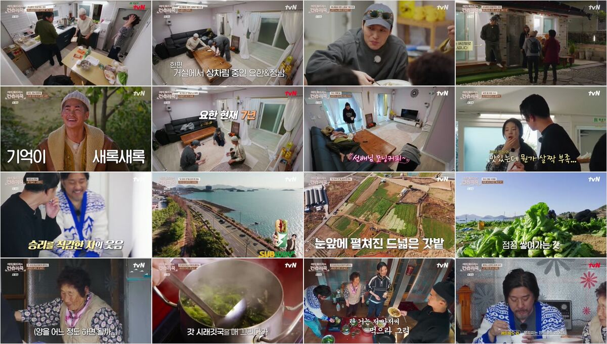 Edward.Lee.Country.Cook.E09.250411.720-NEXT