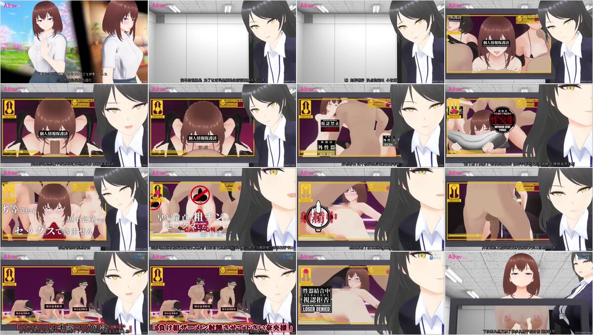 Sakutaremono Onasapo 3D动画 破坏性习惯的受虐自慰〜�