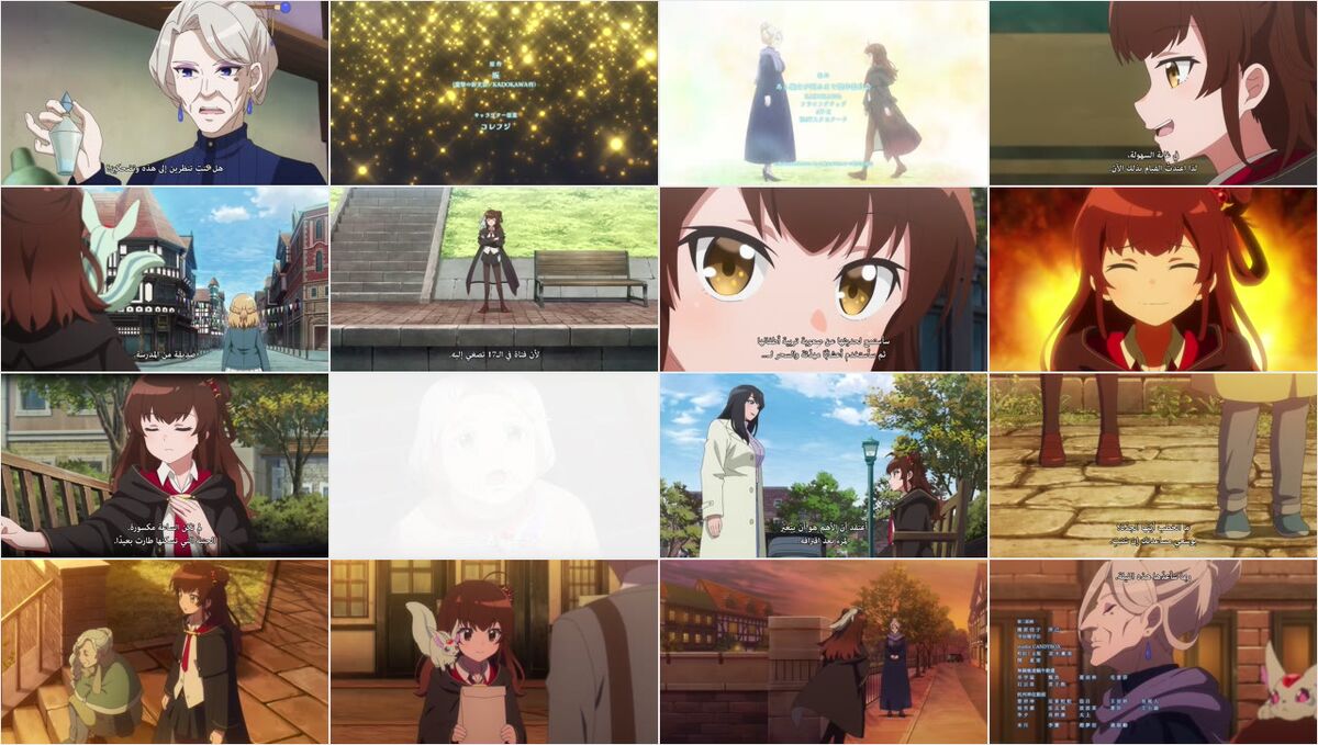 انمي Aru Majo ga Shinu Made الحلقة 6 مترجمة - ت