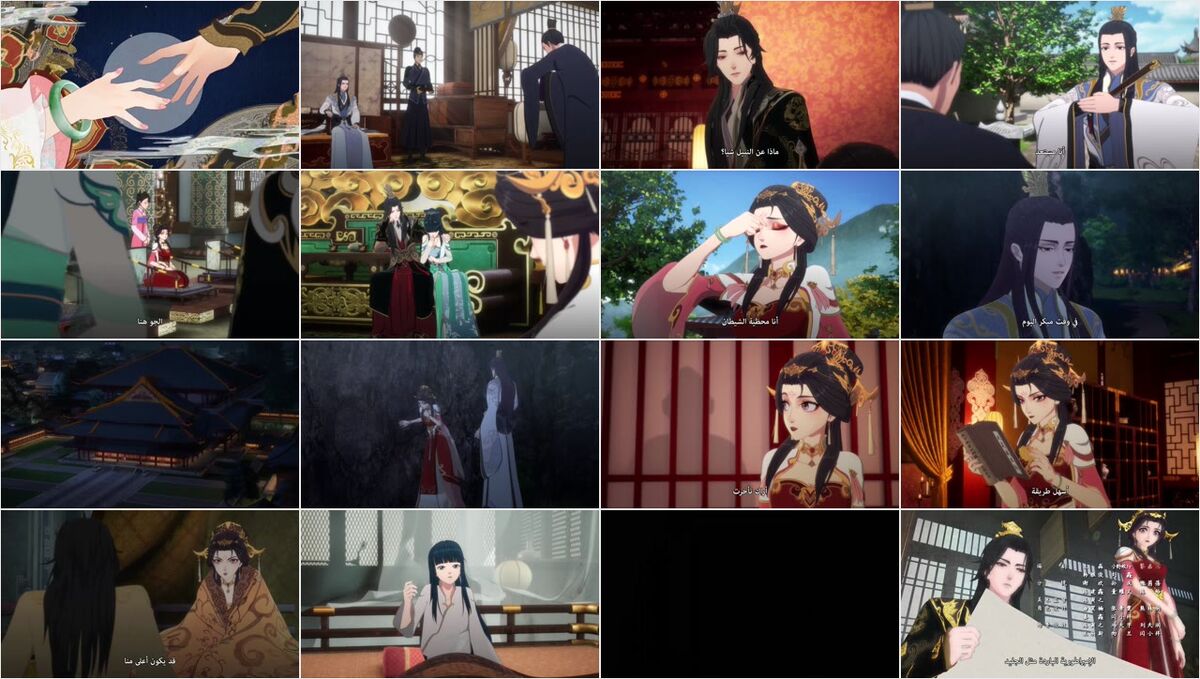 How dare you! Episode 9 720p WEB-DL CiNEMATY [source]