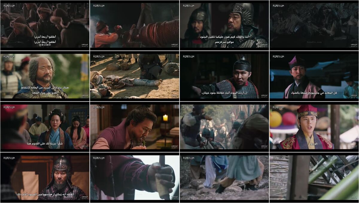 Goryeo-Khitan War 6 [480p]