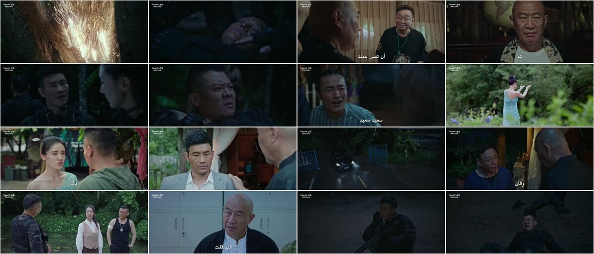 Hard guy sniper 40 2024 4 CiNEMATY [source]