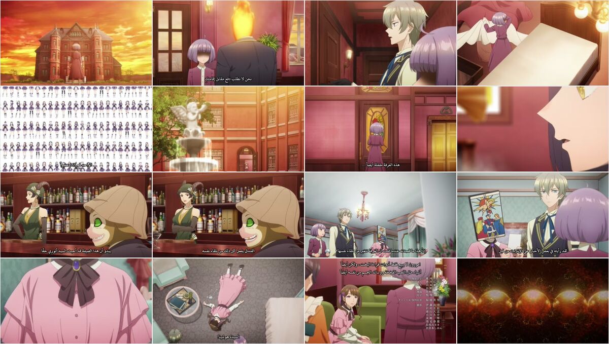 Tasokare Hotel - 01 