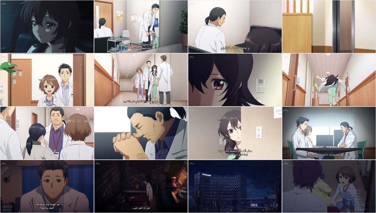 AmekuTakaonoSuiriKarte-08 FHD