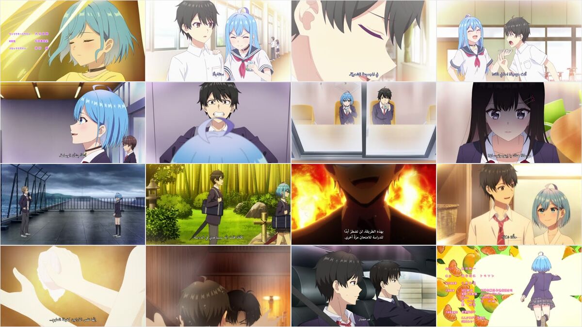 Danjo no Yuujou wa Seiritsu suru - 05 
