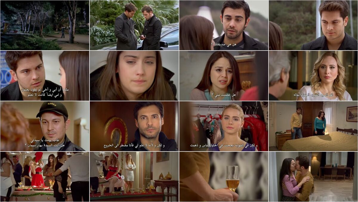 Asmitha Fri7a EP41 Eshq Web-Dl