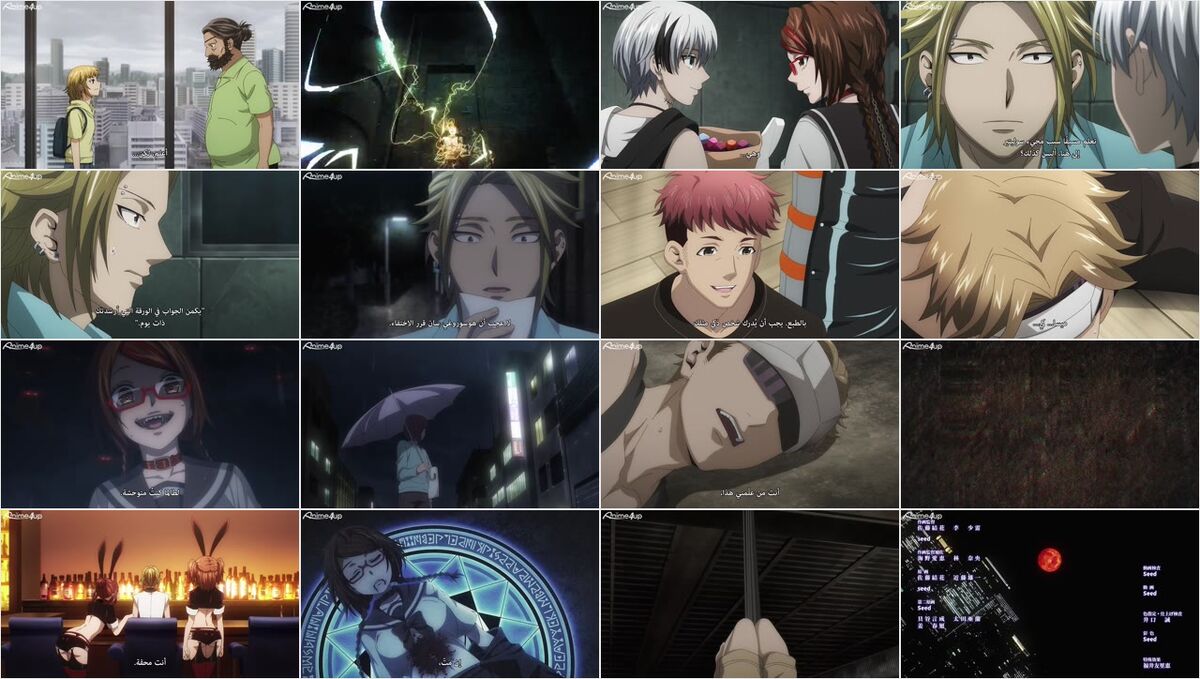  DMDPP2 EP 03 FHD [480p]