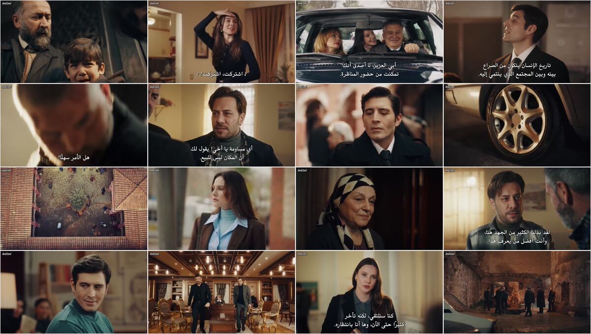 Bir Zamanlar Istanbul S01 Ep01 720p CiNEMATY [source]