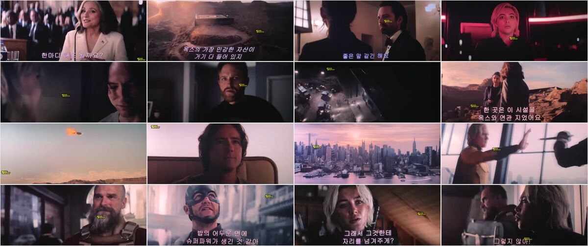 Thunderbolts 2025  rip Hindi 720p HDCAM 1GB