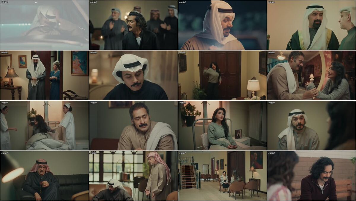 Watch [arabseed] Sadaf Ep24 720p