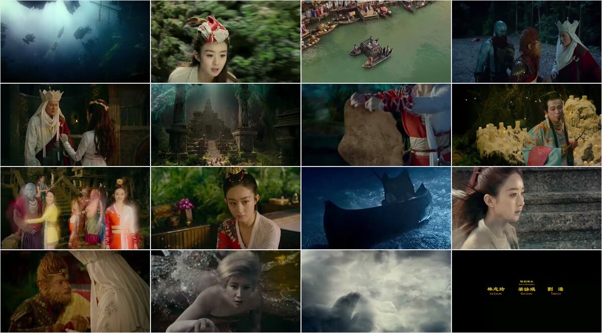 The Monkey King 3 (2018) ivo