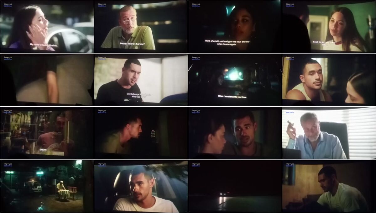 Meen Yasadaq 2024 720p HDCAM Wecima tube