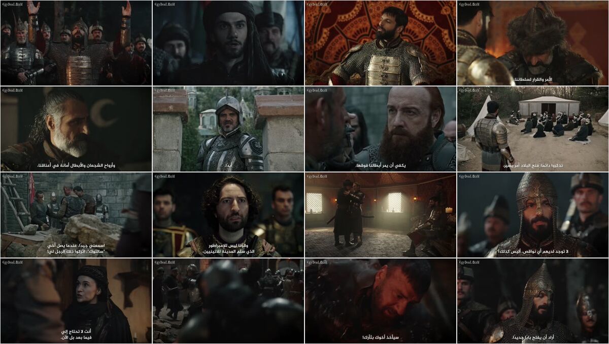 Mehmed Sultan E39 EgyDead CoM