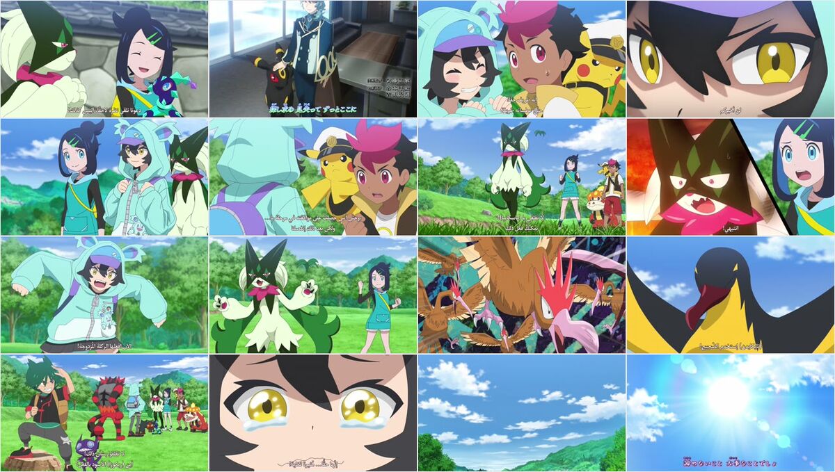 Pocket Monsters (2023) 093 (1080p)