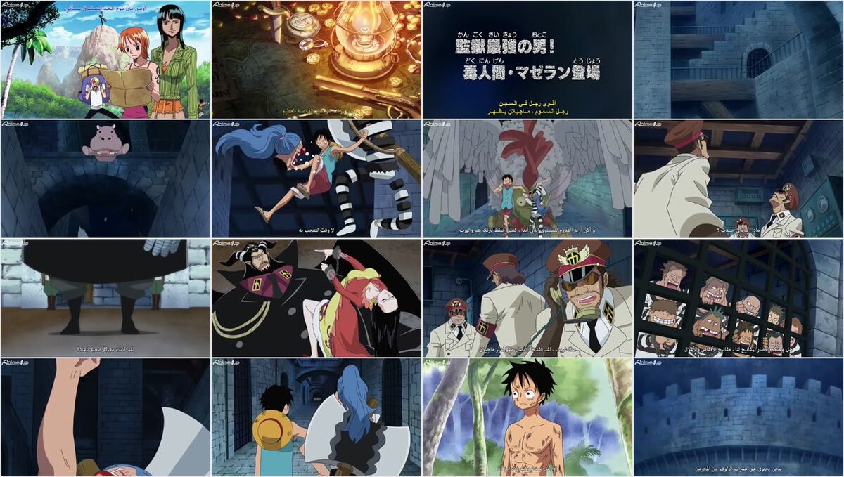  OP EP 425 HD [360p]