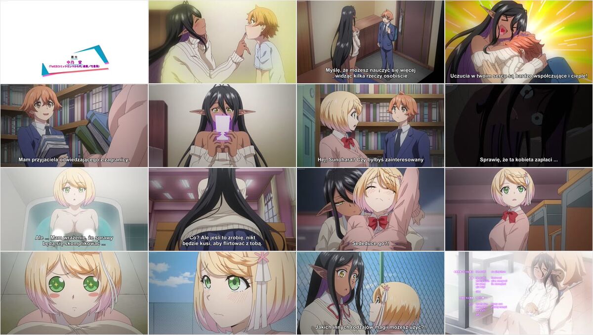 Chotto dake Ai ga Omoi Dark Elf 02 ai