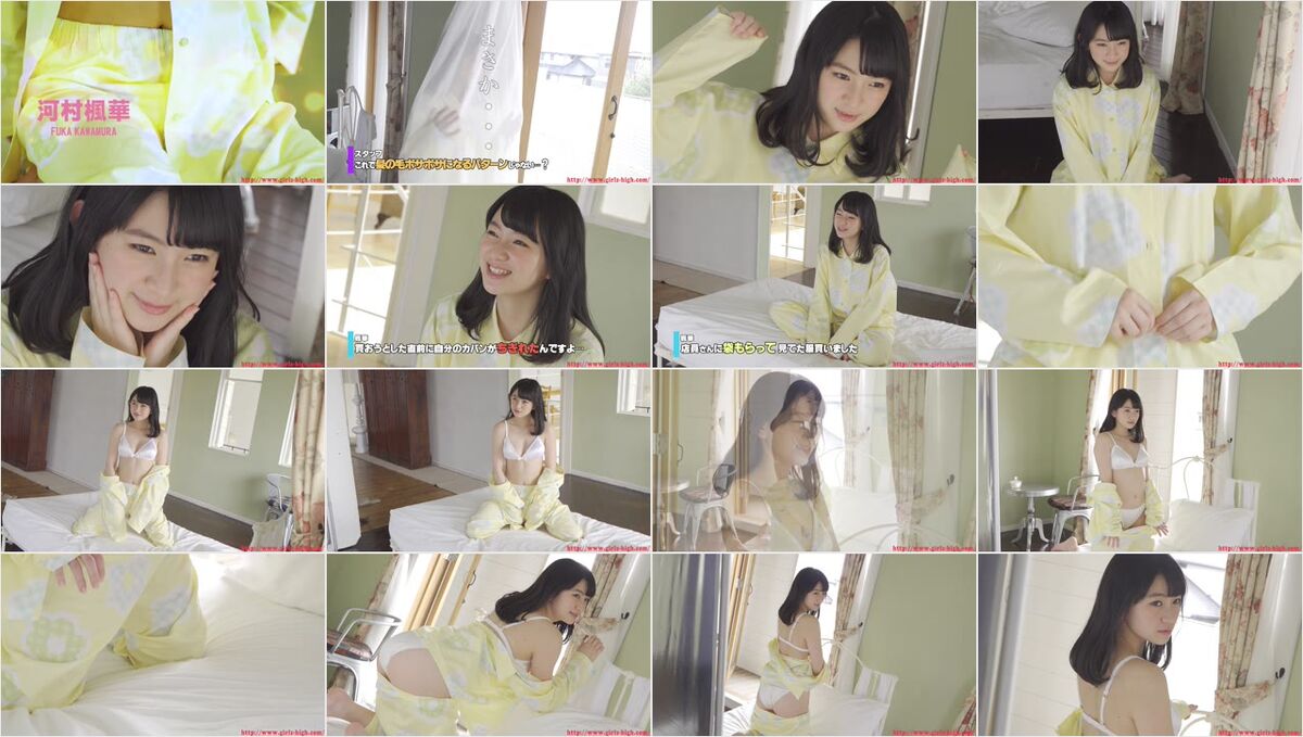 [Girlz-High] 2019-09-11 Fuka Kawamura - bfaa 030 001 MOVIE