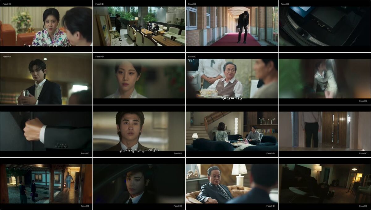Buried Hearts 2 [480p]