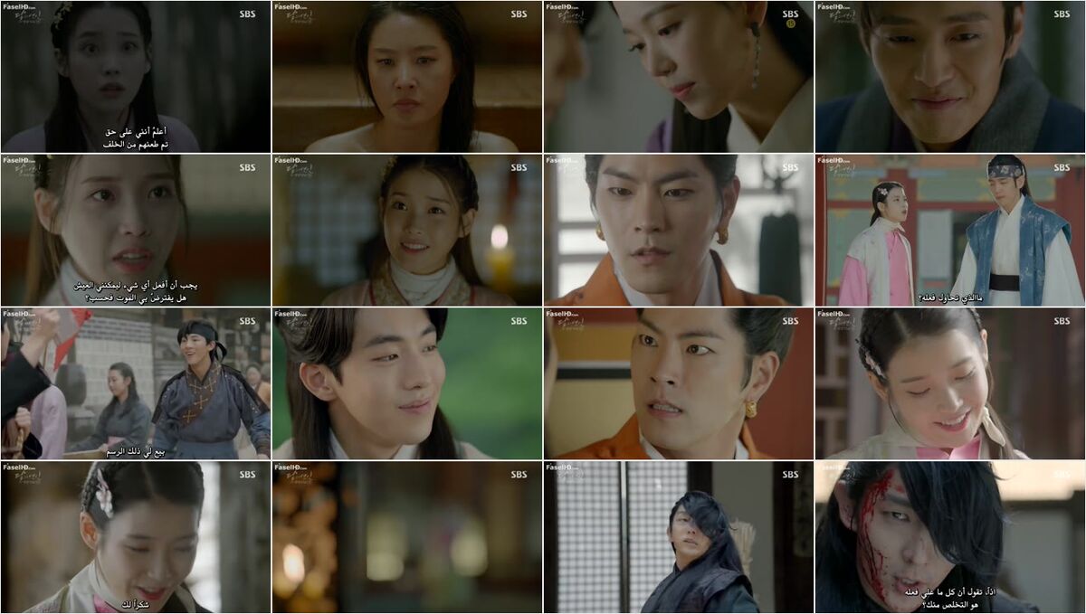 Moon Lovers Scarlet Heart Ryeo E03