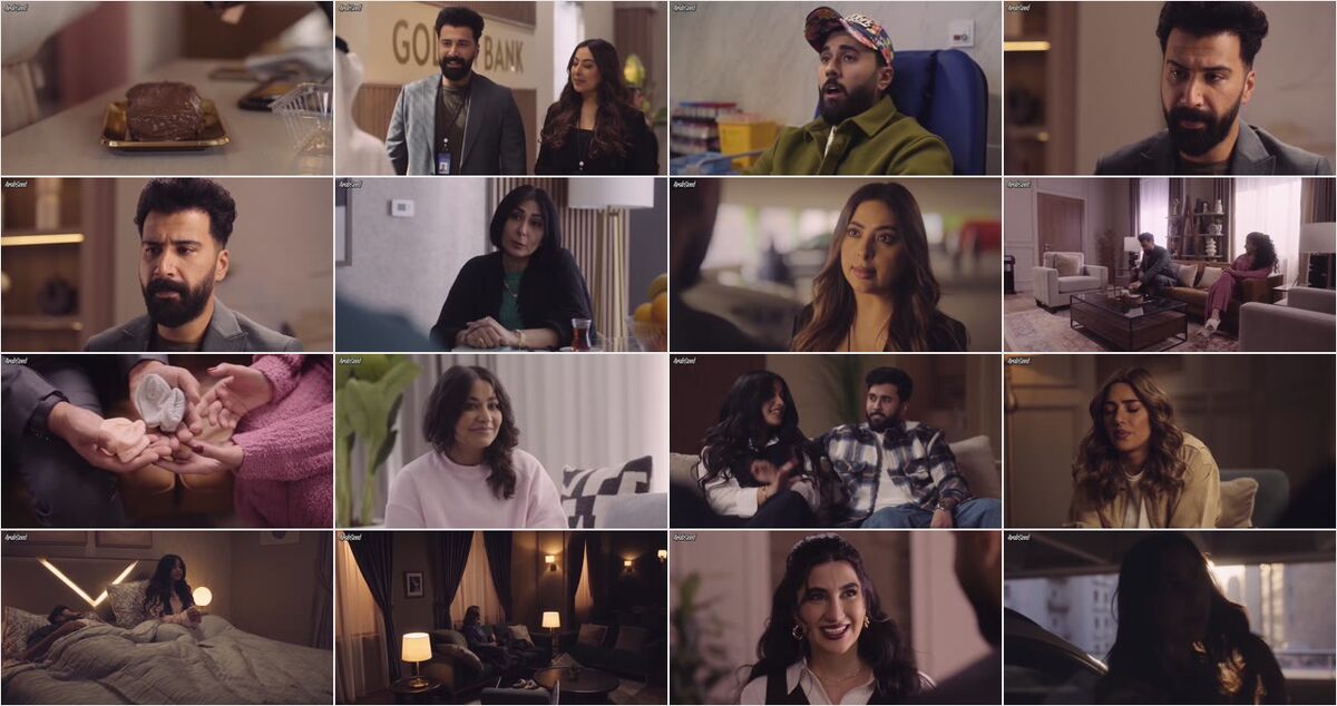 [arabseed] Lil Ma3arees Faqat S1 EP7 720p