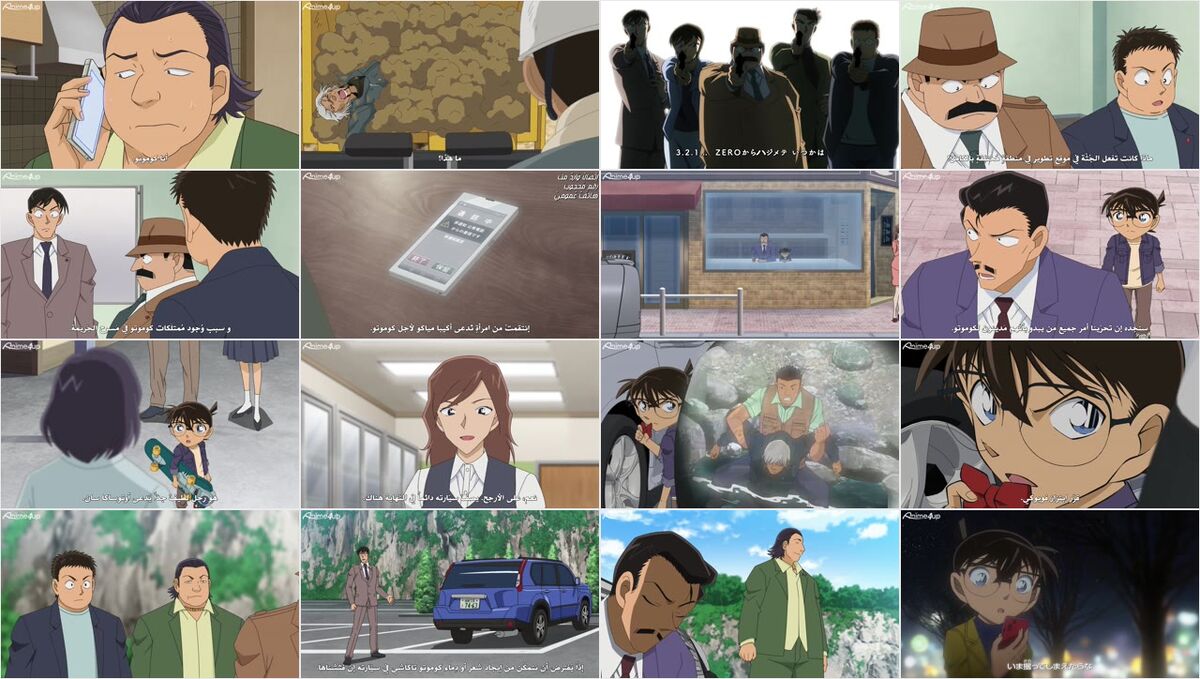  DC EP 1008 HD [720p (source)]