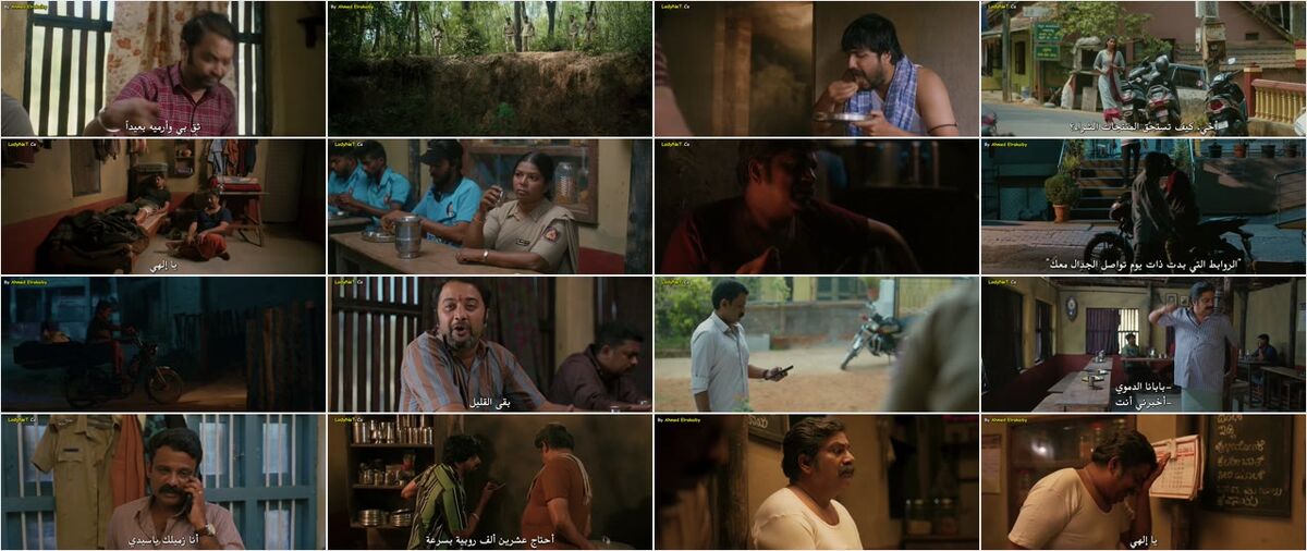 Shakhahaari 2024 Kannada 720p CiNEMATY [source]