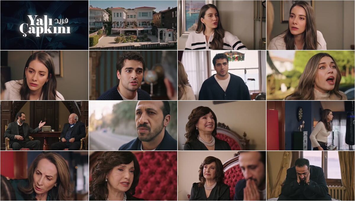 farid 436 [480p]