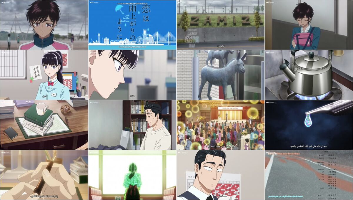 [ZIMABADK] KWANYN EP 11 FHD [source]