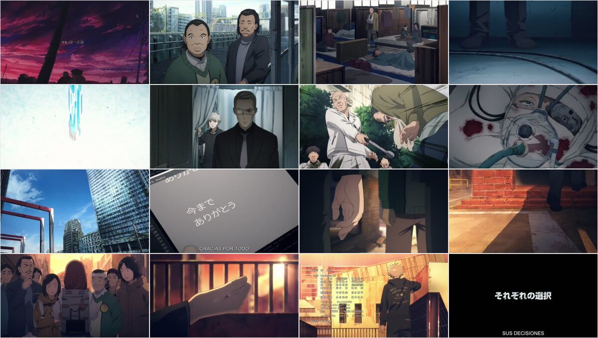 Tengoku  08