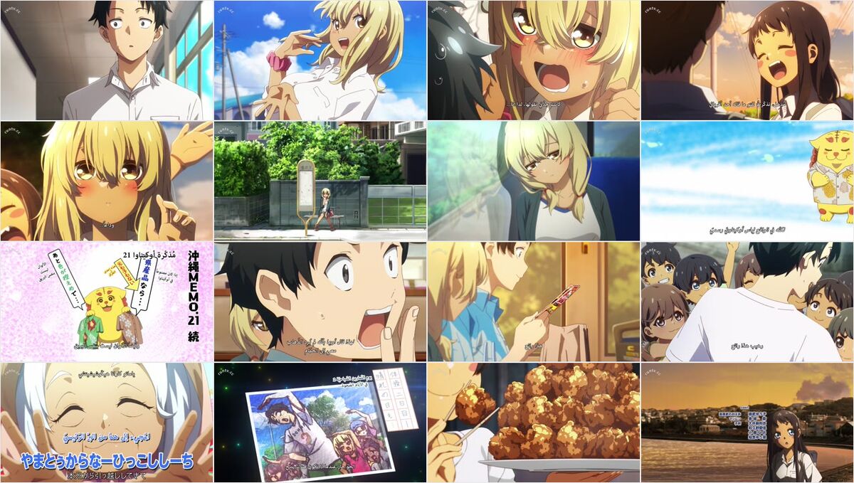 Okitsura-05 FHD