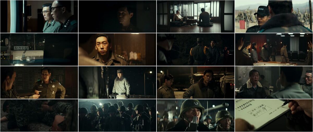 1019528426438525300 Seoul Spring 2023 Cast 5 1 BRRIP